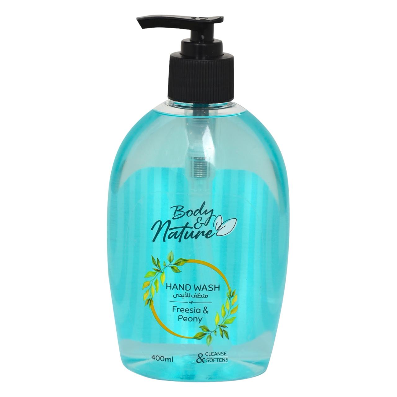 Body & Nature Hand Wash Freesia & Peony 400ML – Greenmart